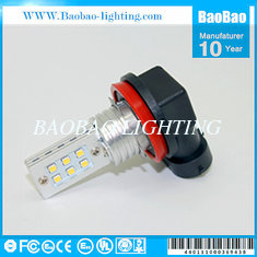 China SMD-H8W-12W supplier
