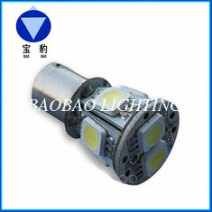 China LED Auto Lamp 1156 7SMD Led Reverse lamp supplier