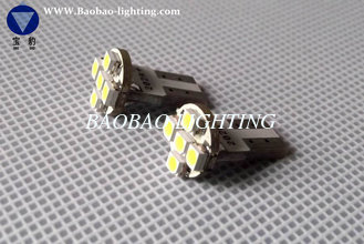 China Conbus T10 5SMD-1  5050 supplier