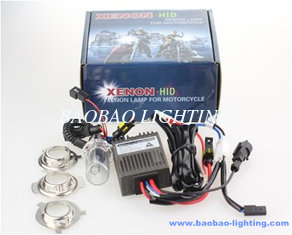 China BT-2 35W DC Motor kit supplier