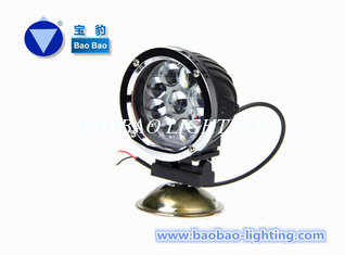 China SM6051- 45W supplier