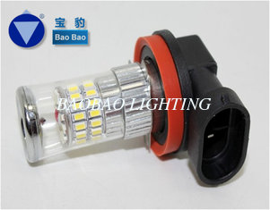 China BB-H11W-SMD-48W supplier