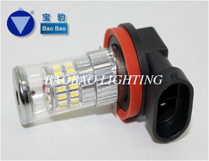 China BB-H16W-SMD-48W(JP) supplier