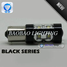China XYLL-1462-60W 1156-bulb supplier
