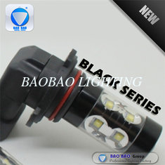 China XYLL-1463-60W 9006-bulb supplier