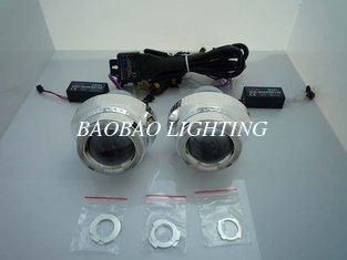 China Car---E4 2.60inch projector lens kit supplier