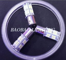 China 26SMD(7014)/Bright+Strobe supplier