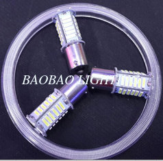 China 36SMD(7014)/Bright+Strobe supplier