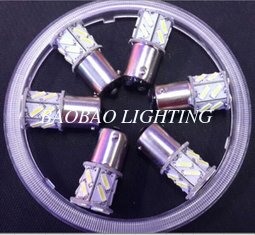 China 1156/1157-18SMD(7014)Bright+Strobe supplier