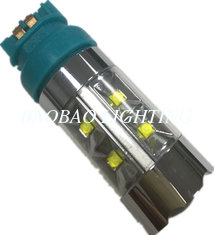China BB-ZXD-PWY24W-C supplier