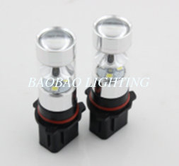 China BB-PSX26WFXS-X5-45W supplier
