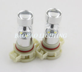 China BB-H16FXS-X5-45W supplier