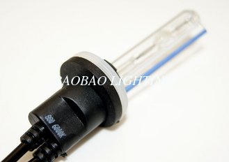 China 3rd Generation HID bulb supplier