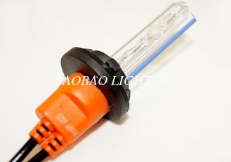 China 5259--3rd Generation HID bulb supplier