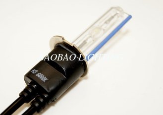 China H3-3rd Generation HID bulb supplier