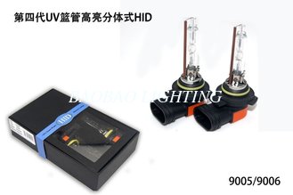 China 9005/9006--4th Generation HID bulb supplier