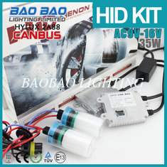 China 2A88 Hylux Canbus 35W HID Kit--BAOBAO LIGHTING supplier