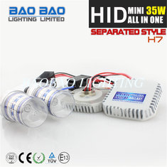 China BB-AL-75 DC All In One HID kit 35w&55w--BAOBAO LIGHTING supplier