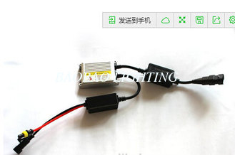 China HID Xenon Digital Slim Canbus Ballast Error Light Canceller & 12V 35 Watt supplier