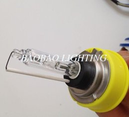 China 55W Quick Start Top brightness with Yellow Cover HID xenon bulb--BAOBAO LIGHTING supplier