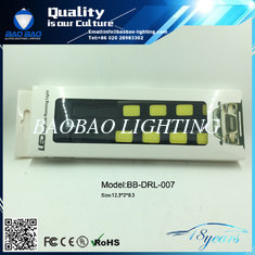 China DRL-007 Daytime Running light Supplier from China--BAOBAO LIGHTING supplier