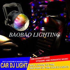 China 2016New Arrival--Car DJ LED Light USB connector inside car--From BAOBAO LIGHTING supplier