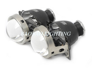 China H4 2016 3inch Kingkong Q5 HID projector lens D2h Bulb--From BAOBAO LIGHTING supplier