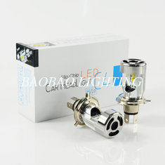 China C4 H4 33W 50W 2800LM 3000k 6000k car led headlight kit--from BAOBAO LIGHTING supplier