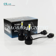 China C5 H4 25W 2800LM 3000k 6000k car led headlight kit--from BAOBAO LIGHTING supplier