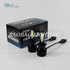 China C5 H7 25W 2800LM 3000k 6000k car led headlight kit--from BAOBAO LIGHTING supplier