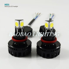 China MHS5 18W 2000LM 3000K 6000K motorcycle led headlight kit supplier