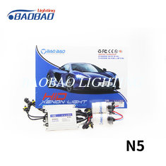 China N5 55W Super Slim hid xenon conversion kit supplier