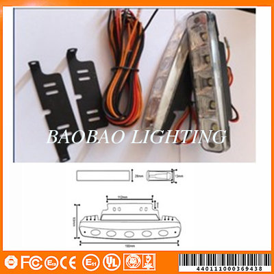 Super newest DRL daytime running Light---Baobao Factory supplier