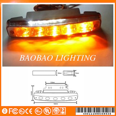 Super newest DRL daytime running Light---Baobao Factory supplier