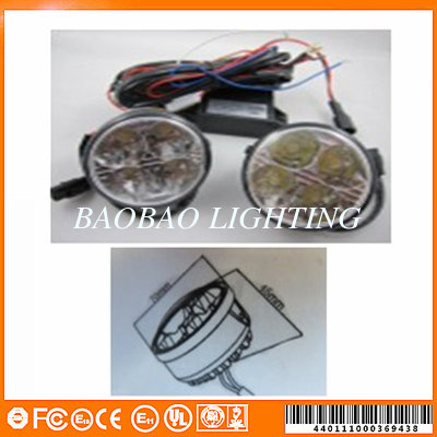 Super newest DRL daytime running Light---Baobao Factory supplier
