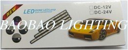Super newest DRL daytime running Light---Baobao Factory supplier