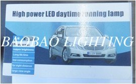 Super newest DRL daytime running Light---Baobao Factory supplier