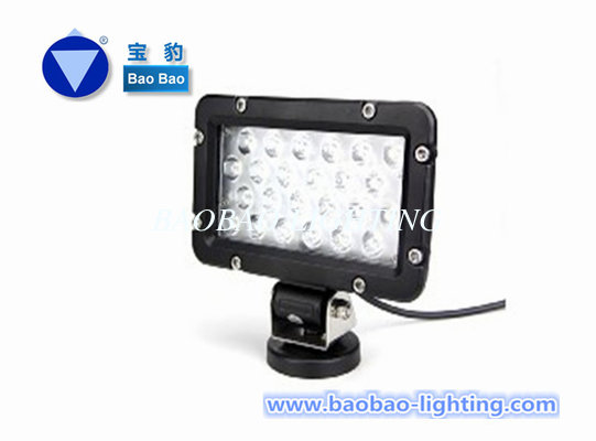 SM6245 24W supplier