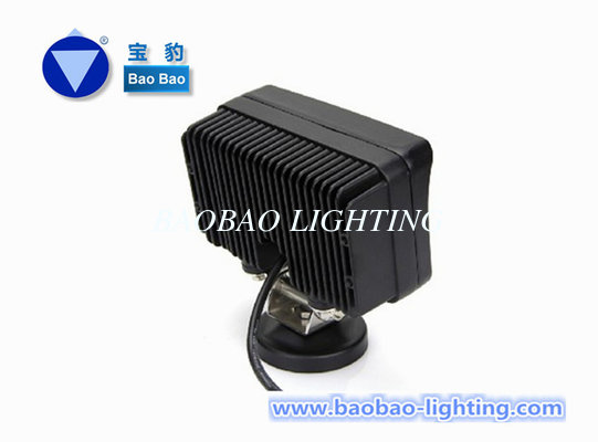 SM6451 45W supplier