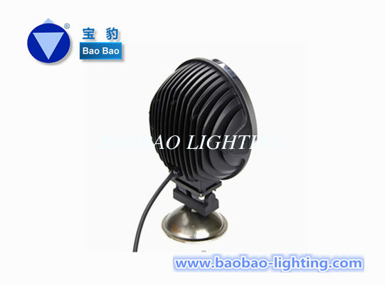 SM6051- 60W supplier