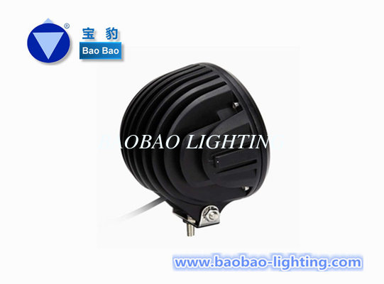 SM6701- 70W supplier
