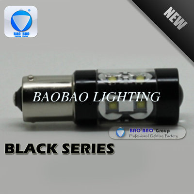 XYLL-1462-60W 1156-bulb supplier