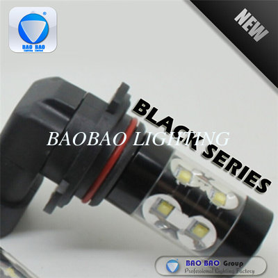 XYLL-1463-60W 9006-bulb supplier