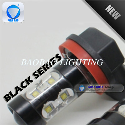 XYLL-1464-60W H11-bulb supplier