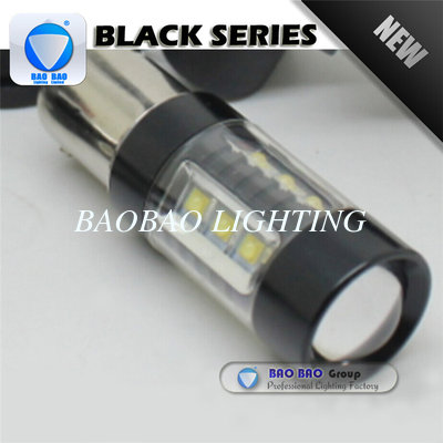 XYLL-1465-80W 1156-bulb supplier