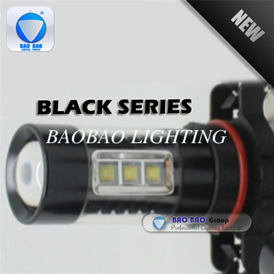 XYLL-1467-80W H16-bulb supplier