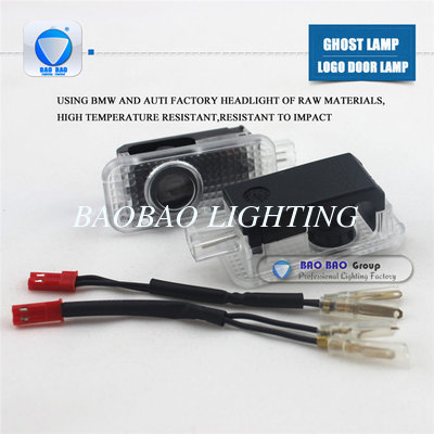 Audi--BB0404 Top Quality 2014 Newest LED LOGO LAMP Ghost Lamp supplier