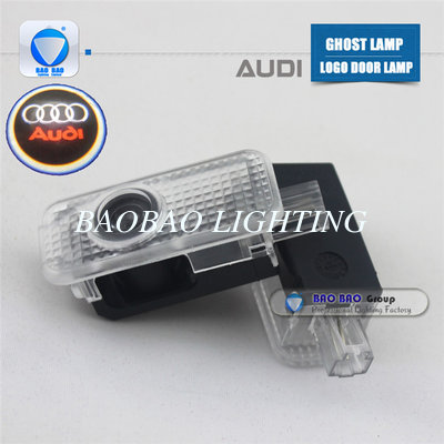Audi--BB0404 Top Quality 2014 Newest LED LOGO LAMP Ghost Lamp supplier