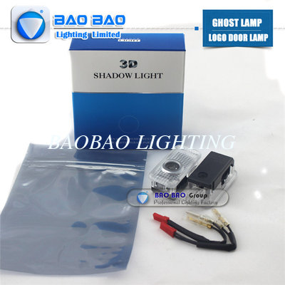 Audi--BB0404 Top Quality 2014 Newest LED LOGO LAMP Ghost Lamp supplier