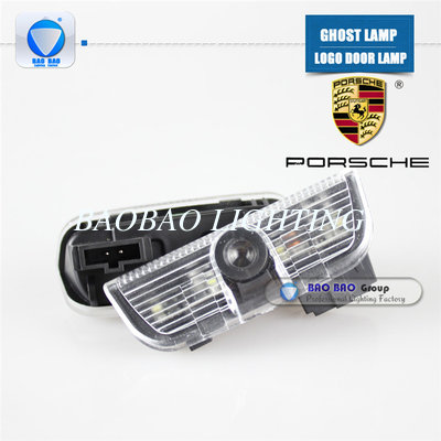 Audi--BB0405 Top Quality 2014 Newest LED LOGO LAMP Ghost Lamp supplier